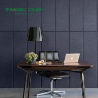 China Non Toxic Acoustic Panel Offering Sound Absorption And Environmental Safety For Indoor Acoustic Applications for sale