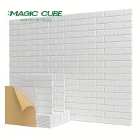 China Versatile Polyester Fiber Acoustic Panel Suitable For Acoustic Enhancement In  Cultural Centers for sale