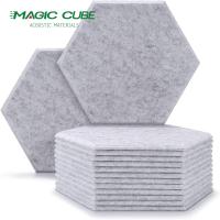 China Customizable Polyester Fiber Acoustic Panel Suitable For Acoustic Treatments In Various Environments for sale
