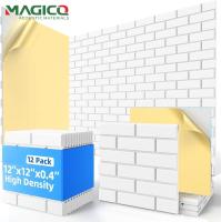 China Acoustic Treatment Solution Polyester Fiber Acoustic Panel Ideal For Controlling Reverberation for sale