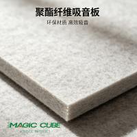 China Flexible Polyester Fiber Acoustic Panel Suitable For Custom Acoustic Treatments In Spaces for sale