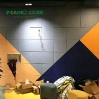 China Sound Absorbing Polyester Fiber Acoustic Panel Suitable For In Gym And Other Public Areas for sale