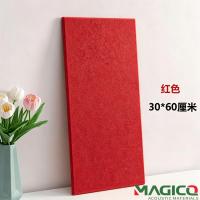 China Thermal Insulating Polyester Fiber Acoustic Panel Combining Sound Absorption For Modern Buildings for sale