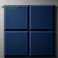 China Versatile And Durable Polyester Fiber Acoustic Panel Suitable For Acoustic Treatments In Studios for sale
