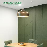 China Acoustic Treatment Solution Featuring Acoustic Panel For Enhanced Sound Control In Room for sale