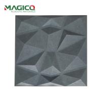 China Fire Resistant Polyester Fiber Acoustic Panel Suitable For Soundproofing To Retail Interiors. for sale