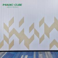 China Sound Absorbing Polyester Fiber Acoustic Panel Designed To Enhance Acoustic In Office for sale