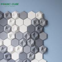 China Eco Friendly Hexagonal Polyester Fiber Acoustic Panel Designed To Enhance Acoustic Environments In Offices for sale