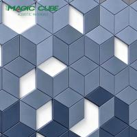 China High Density Polyester Fiber Acoustic Panel Suitable For Acoustic Treatment In Recording Studios for sale