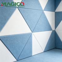 China Customizable Polyester Fiber Acoustic Panel Available In Many Thicknesses For Acoustic Needs for sale