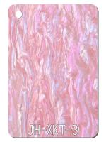China Starry sky series plastic sheet Hot Selling Cast 3mm PMMA Sheet Colorful Gradient Acrylic Plastic Sheet for sale