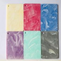 China yellow color marble plastic sheet Hot Selling Cast 3mm PMMA Sheet Colorful cloudy Acrylic Plastic Sheet for sale