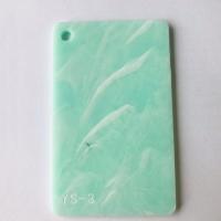 China marble plastic sheet Cast 3mm PMMA Sheet cloudy Acrylic Plastic Sheet for wall decor for sale