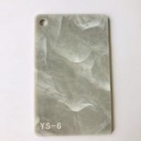 China Grey Marble plastic sheet Hot Selling Cast 3mm PMMA Sheet Colorful cloudy Acrylic Plastic Sheet for sale