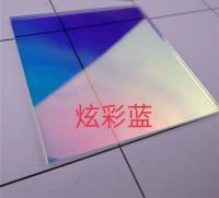 China Iridescent Textured Gradient Acrylic Sheet 3mm Holographic Blue for Laser Cutting Anime Key Chain for sale