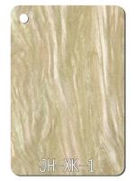 China Colored Marbled Acrylic Sheet Textured Panels PMMA 1050x630mm SGS for sale