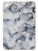 China Special Pattern Cast Acrylic Sheet 10mm Thick PMMA Perspex Cut To Order for sale