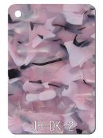 China Special Pattern Cast Acrylic Sheet 10mm Thick PMMA Perspex Cut To Order for sale