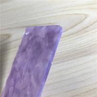 China Light Purple Pearl PMMA Plastic Sheet 1050x630mm 1/8 Inch Plexiglass Sheets for sale