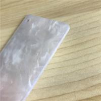 China White Pearl Acrylic Sheets Eco Friendly Plexiglass 2440*1220mm Cut To Size for sale