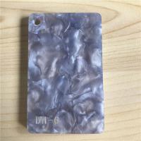 China Acrylic Thick Plastic Sheet Board 5mm Pearl Perspex Laser Cutting 1.2g/cm3 for sale