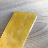 China Yellow Pearl Acrylic Sheets 3mm Textured Plexiglass Boards For Display Rack for sale