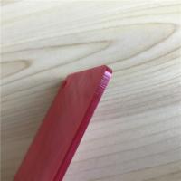 China 3mm Pink Marble Pearl Acrylic Sheets Cut To Size 300 Pattern 1840*1040mm for sale