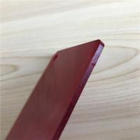 China Marble Pearl Red Plexiglass Sheet 1220x2440mm 4x8 Acrylic Sheet For Outdoor Use for sale