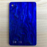 China Blue Marble Pearl Plastic Acrylic Sheet 3mm Custom Size Plexiglass Board SGS for sale