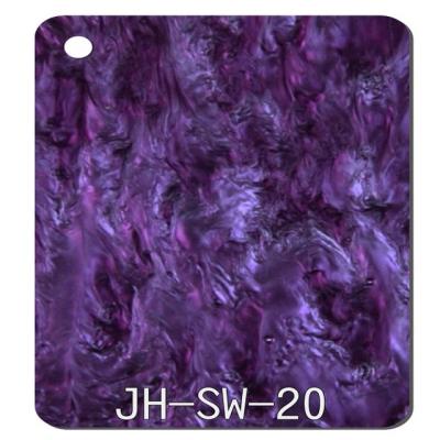China 1/8 inch Plastic Purple Colored Pearl Acrylic Sheets For Crafts 2.5mm-15mm for sale