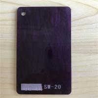 China 1/8 inch Plastic Purple Colored Pearl Acrylic Sheets For Crafts 2.5mm-15mm for sale