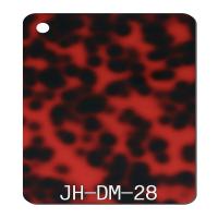 China Cast Pmma Tortoise Shell Acrylic Sheet High Gloss Coloured Perspex 3-15mm Cut To Size for sale