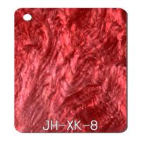 China Red Decorative Plexiglass Panels Cut Plastics 3mm Coloured Acrylic Sheet for sale