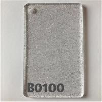 China 5mm plastic sheet acrylic sheet plexiglass cost perspex cut to size factory for sale