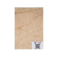 China Cast Marbled Acrylic Sheet Pmma Plastic Plate 5mm For Decoration for sale