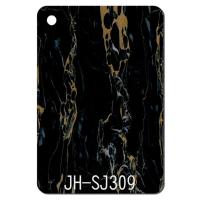 China Cast Marbled Acrylic Sheet Pmma Plastic Plate 5mm For Decoration for sale