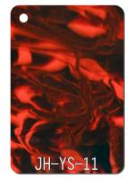 China Pastel Clouds Pattern Acrylic Sheet Vacuum Formed for sale