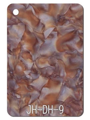 China Brown Petal Patterned PMMA Plastic Plate Acrylic Sheet for Street Lamp Cover for sale