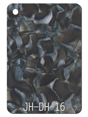 China Dark Gray Petal Pattern PMMA Acrylic Plastic Sheet Home Display Crafts Decor for sale