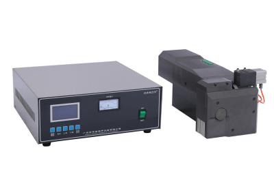China Copper Wire Ultrasonic Metal Welding Machine 20 KHZ Frequency 1500W for sale