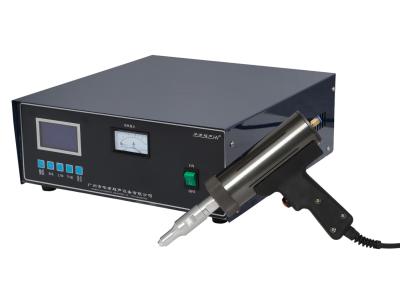 China manual Ultrasonic Welding Equipment 2000W With Customize mould Welder for sale