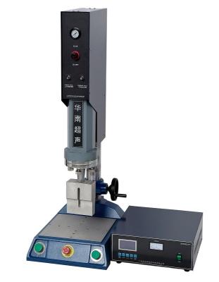 China High Frequency Sonic Welder For Plastic With 75mm Pneumatic Cylinder for sale