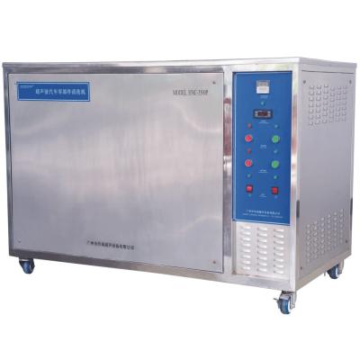 China 6500W Heating Power Auto Parts Ultrasonic Cleaner For Engine compartment for sale