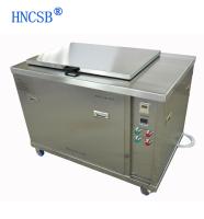China industrial Auto Parts Ultrasonic Cleaner CE Approved 110V for sale