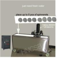 China 2500w Ultrasonic Nozzle Cleaner Alloy Steel With Nonwoven Spinneret Plate for sale