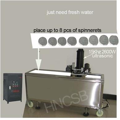 China 2500w Ultrasonic Nozzle Cleaner Alloy Steel With Nonwoven Spinneret Plate for sale