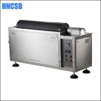 China 1500W Ultrasonic Anilox Cleaner , 40000 HZ Large Industrial Ultrasonic Cleaner for sale