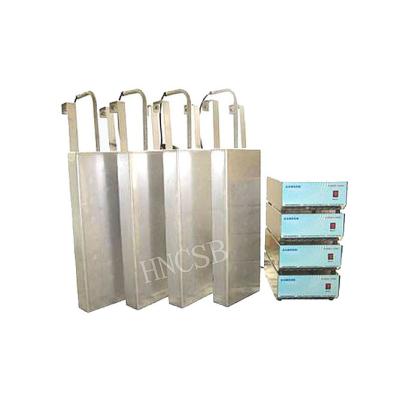 China HNP-1012 Inner Setup Ultrasonic Vibra-bar Cleaner Ultrasonic Cleaner Machine for sale