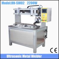 China Sonic Solar Panel Welding Machine Copper panel With Digital control system for sale
