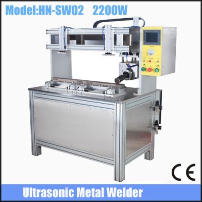 China Sonic Solar Panel Welding Machine Copper panel With Digital control system for sale